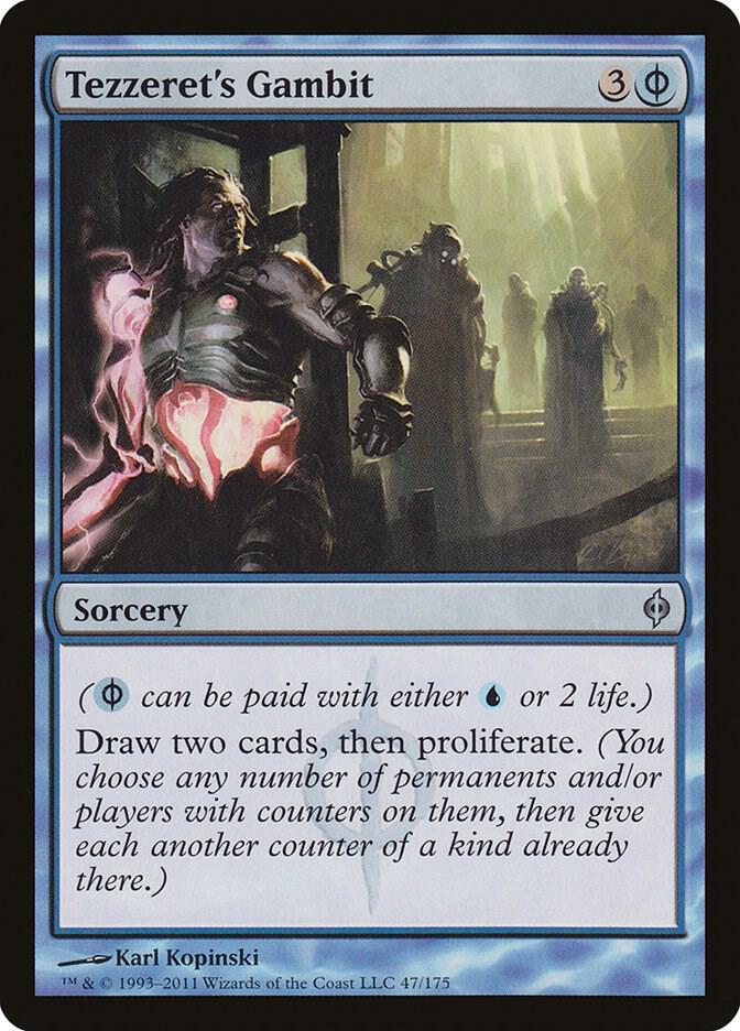 Imprisoned in the Moon - Eldritch Moon - Magic: The Gathering ...