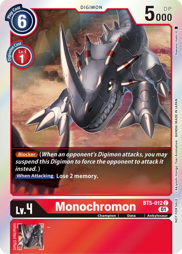 Volcdramon (ST-11 Special Entry Pack) - Great Legend - Digimon Card Game