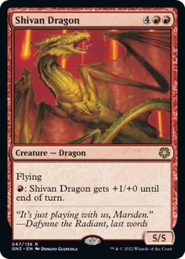 Shivan Dragon - Magic Game Night: Free-For-All - Magic: The Gathering ...