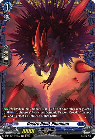 Desire Devil, Phamaan (FR) - D-BT06: Blazing Dragon Reborn - Cardfight Vanguard