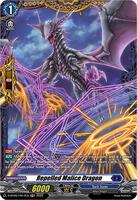 Repelled Malice Dragon (FR) - D-BT06: Blazing Dragon Reborn - Cardfight Vanguard