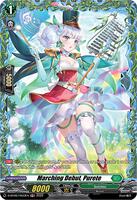 Marching Debut, Purete (FR) - D-BT06: Blazing Dragon Reborn - Cardfight Vanguard