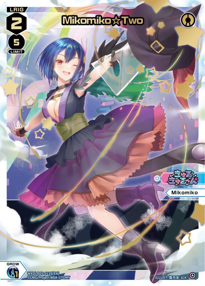 Mikomiko Two (SCR) - Curiosity Diva - WIXOSS