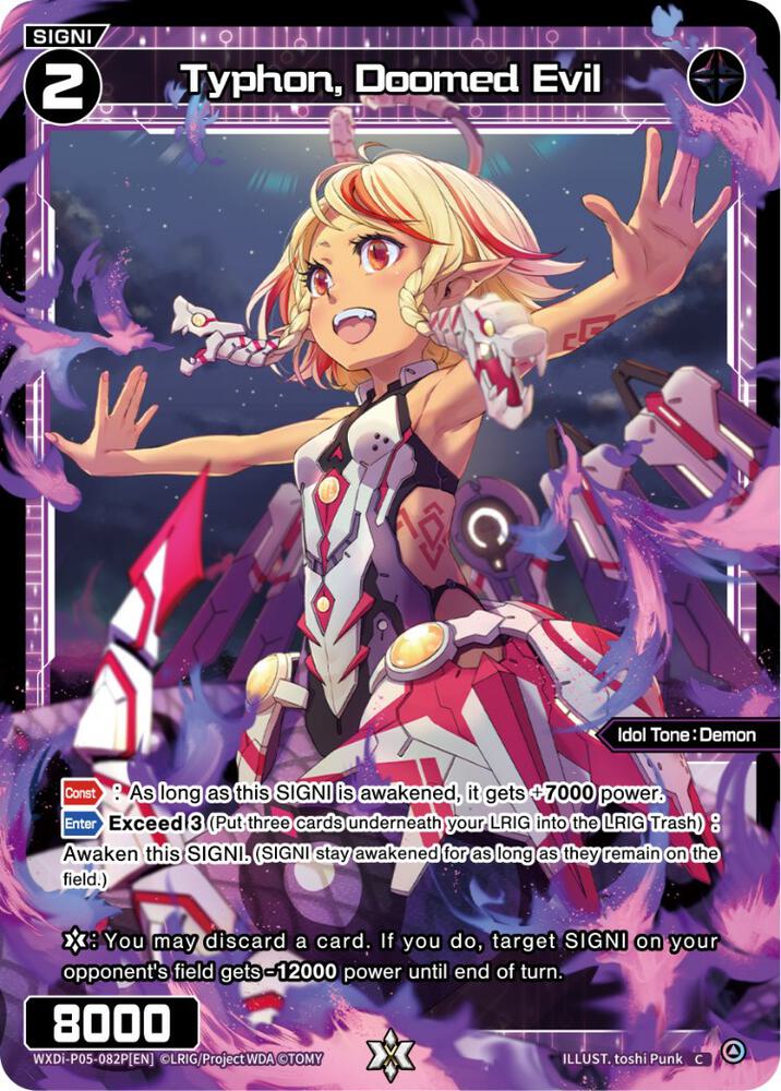 Typhon, Doomed Evil (Parallel Foil) - Curiosity Diva - WIXOSS - TCGplayer.com