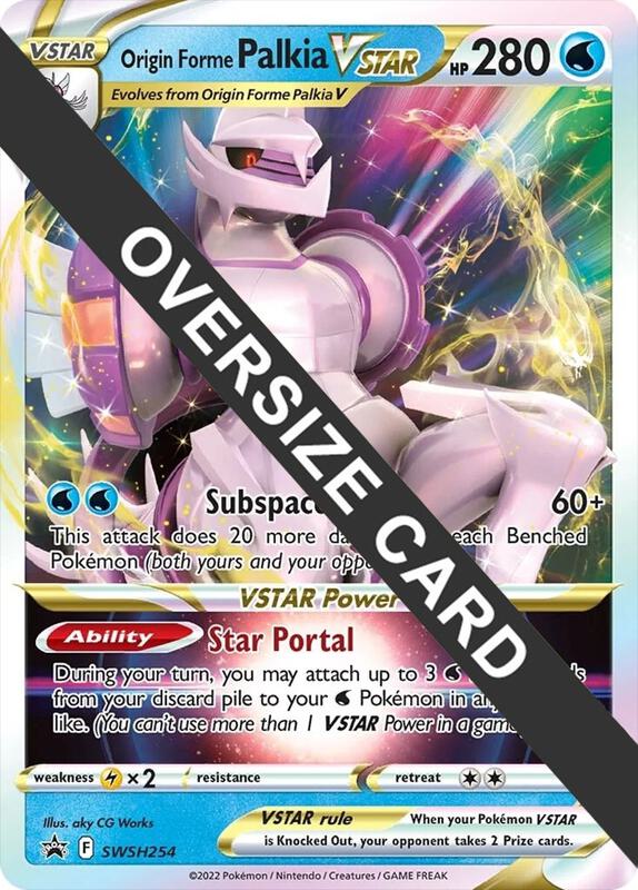 Origin Forme Dialga VSTAR - SWSH256 - Jumbo Cards - Pokemon - TCGplayer.com