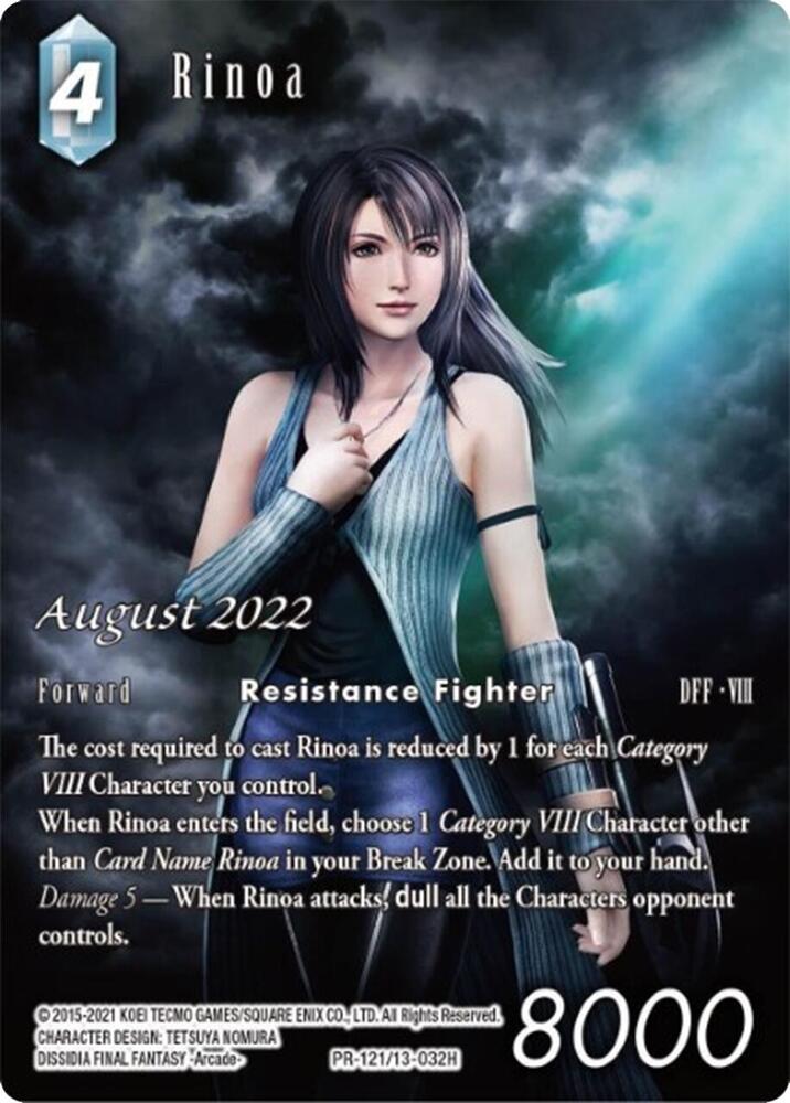 Rinoa (Full Art) (August 2022) - FF: Promo Cards - Final Fantasy TCG ...