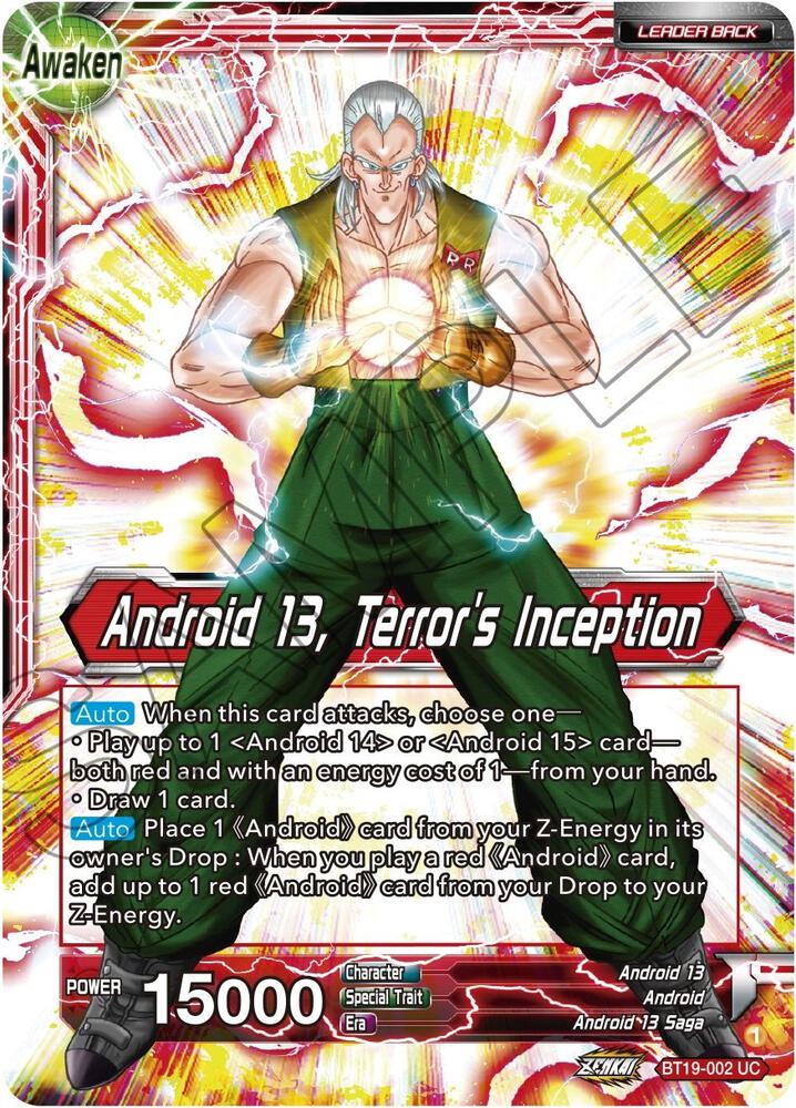 Gero's Supercomputer // Android 13, Terror's Inception - Fighter's ...