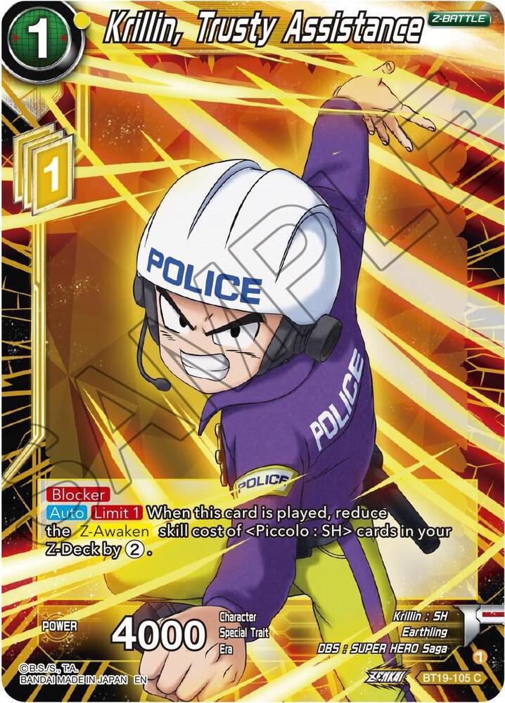 Krillin, Trusty Assistance - Fighter's Ambition - Dragon Ball Super ...