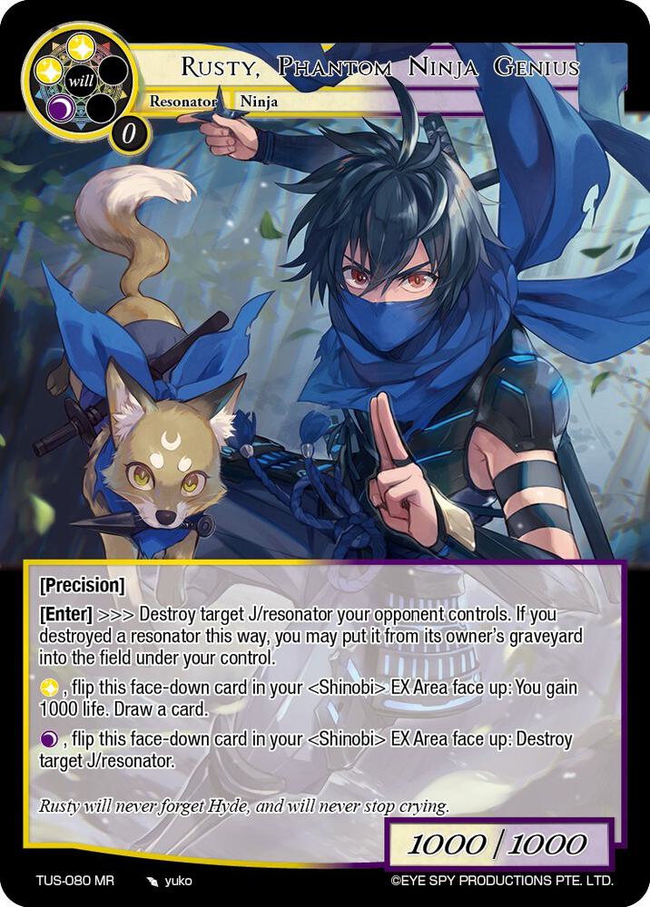 Rusty, Phantom Ninja Genius - The Underworld of Secrets - Force of Will