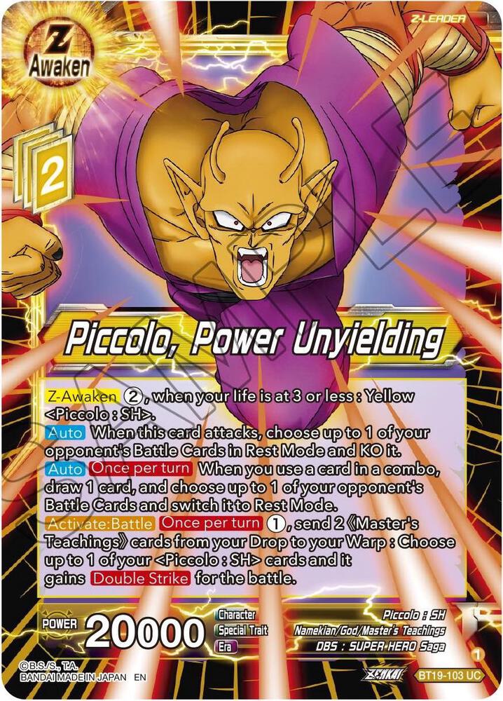 Piccolo, Power Unyielding - Fighter's Ambition - Dragon Ball Super ...