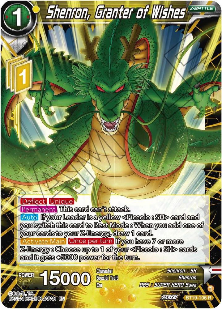 Shenron, Granter of Wishes - Fighter's Ambition - Dragon Ball Super ...
