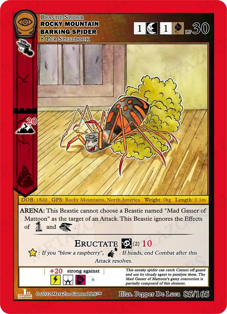 Radioactive Swamp (Swamp) - UFO: First Edition - MetaZoo