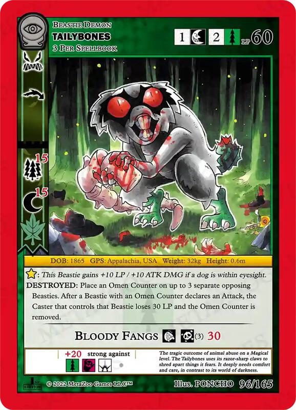 Cement Worm - Seance: First Edition - MetaZoo