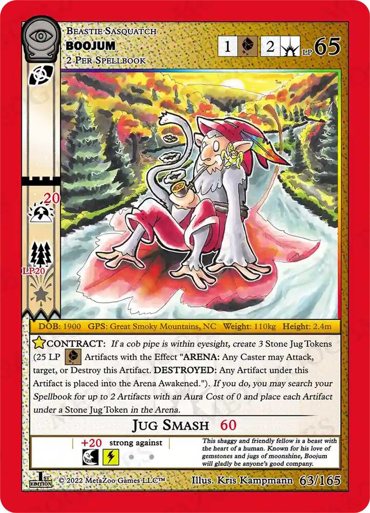 Boojum - Seance: First Edition - MetaZoo