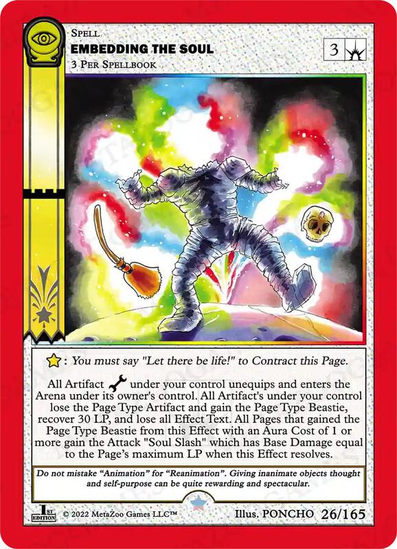 Walking Sam - Seance: First Edition - MetaZoo