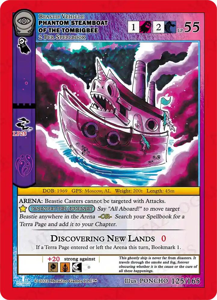 Robo Flowers - UFO: First Edition - MetaZoo