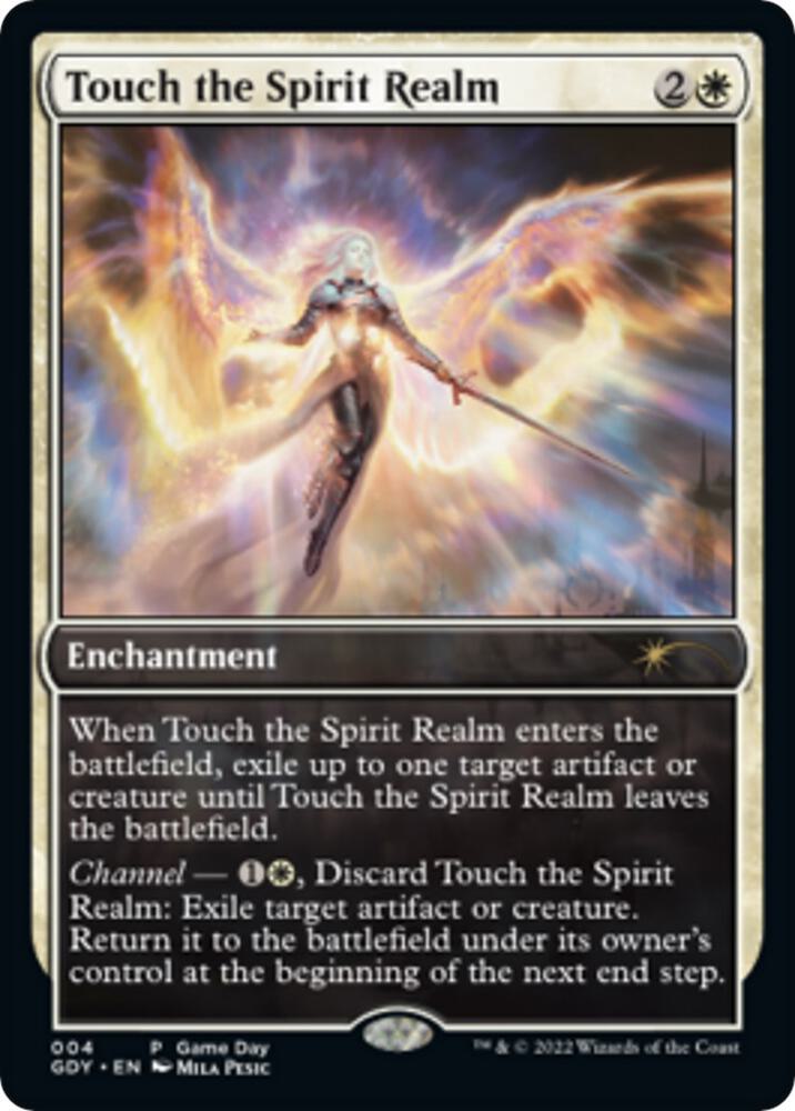 Touch the Spirit Realm - Game Day & Store Championship Promos - Magic ...