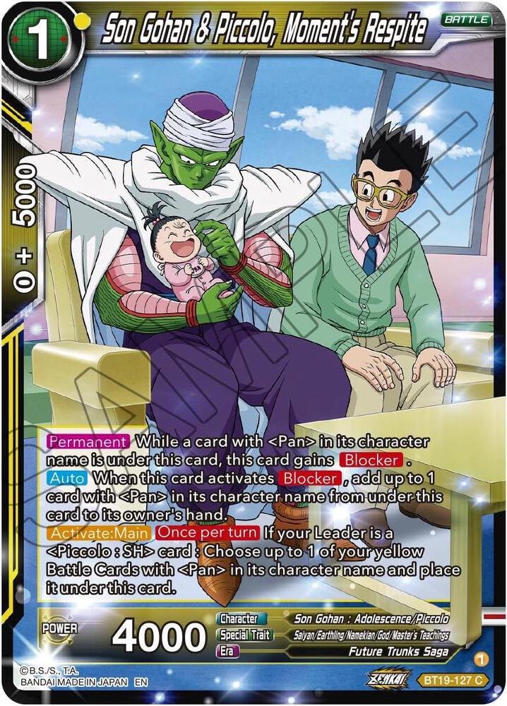 SS Son Gohan, Come What May - 5th Anniversary Set - Dragon Ball Super ...