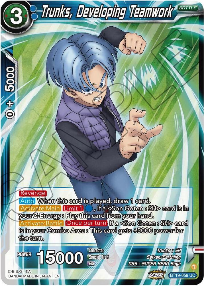 Trunks, Developing Teamwork - Fighter's Ambition - Dragon Ball Super ...