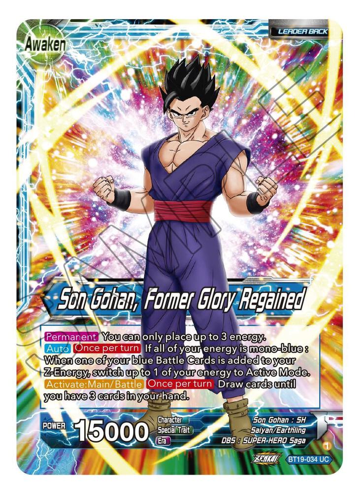 Son Gohan // Son Gohan, Former Glory Regained - Fighter's Ambition ...