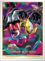 Pokemon TCG: Pokemon Center Japan Exclusive Card Sleeves - Giratina (64-Pack) - Pokemon ...