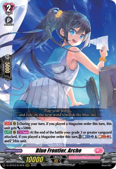 Blue Frontier, Arche - D-LBT03: Lyrical Monasterio ~Summertime Memories!~ - Cardfight Vanguard ...