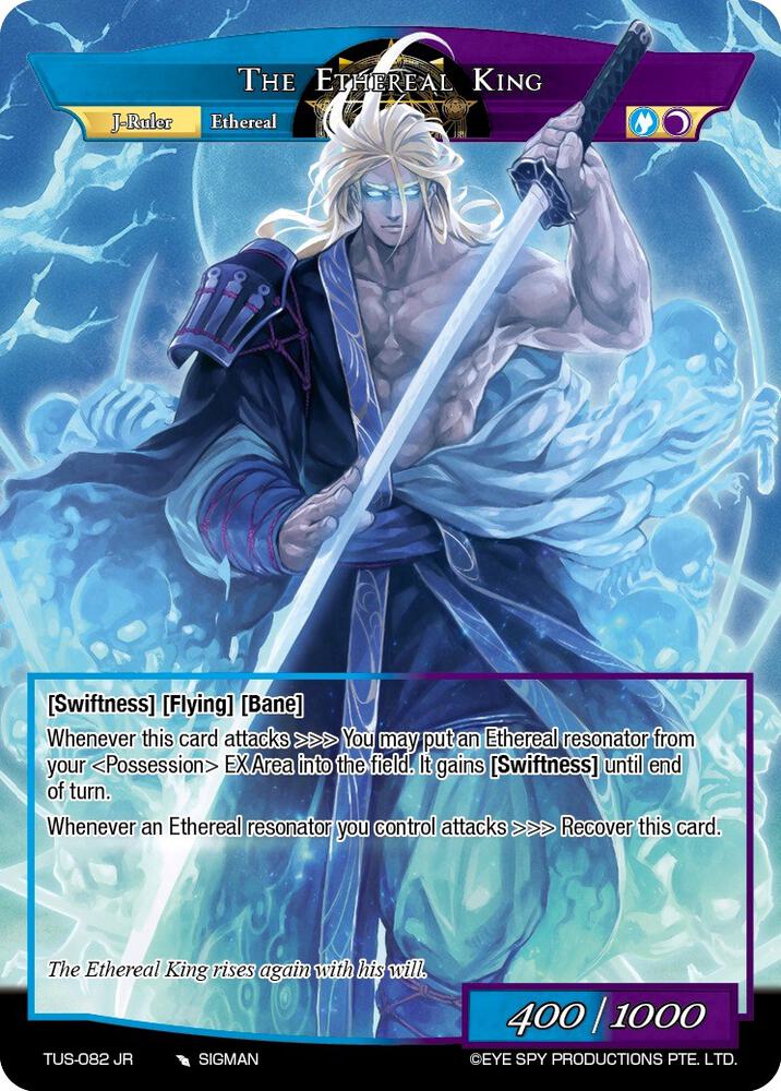 Soul Absorption // The Ethereal King - The Underworld of Secrets ...