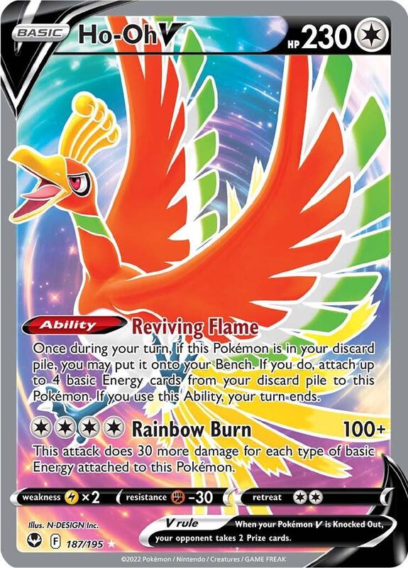 Ho-Oh V (Full Art) - SWSH12: Silver Tempest - Pokemon - TCGplayer.com