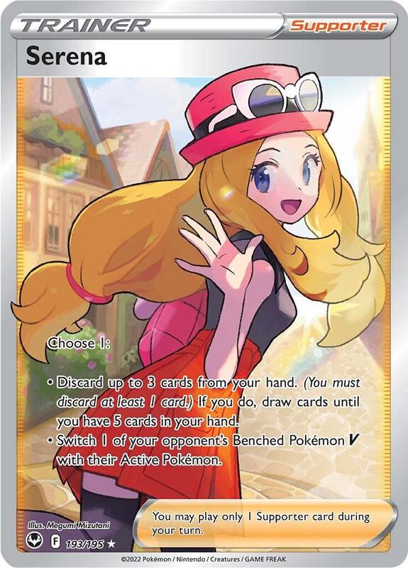 Marnie (Full Art) - SWSH01: Sword & Shield Base Set - Pokemon - TCGplayer.com