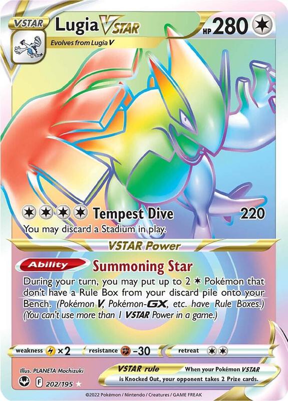 Lugia V (Full Art) - SWSH12: Silver Tempest - Pokemon - TCGplayer.com