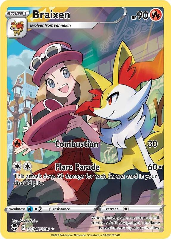 Rockruff - SWSH12: Silver Tempest Trainer Gallery - Pokemon - TCGplayer.com