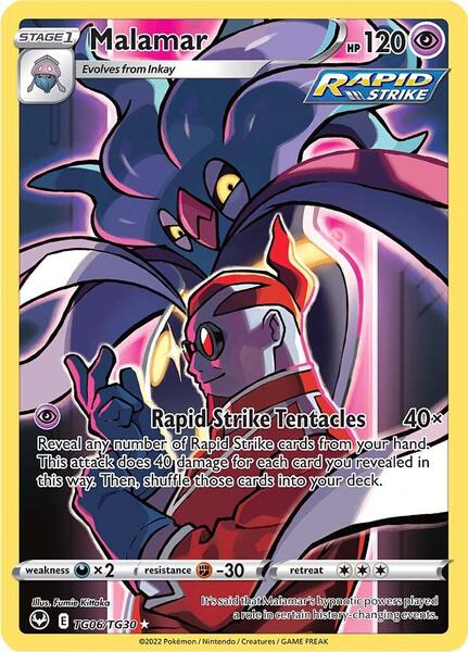 Malamar - SWSH12: Silver Tempest Trainer Gallery - Pokemon - TCGplayer.com