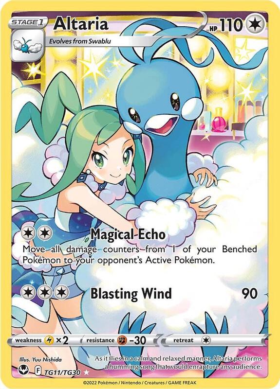 Scream Tail - 065 - SV: Scarlet & Violet Promo Cards - Pokemon ...