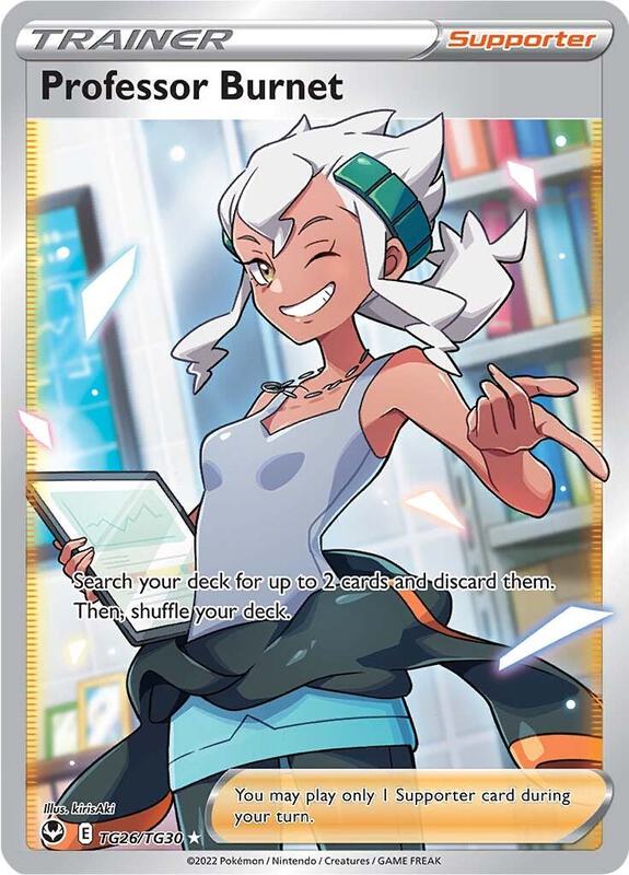 Worker (Full Art) - SWSH12: Silver Tempest - Pokemon - TCGplayer.com