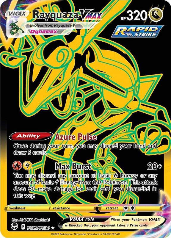 Rayquaza V (Full Art) - SWSH07: Evolving Skies - Pokemon