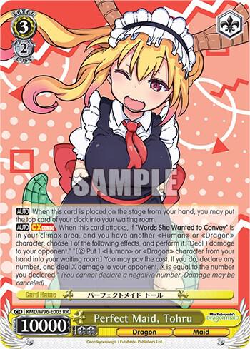 Perfect Maid, Tohru - Miss Kobayashi's Dragon Maid - Weiss Schwarz ...