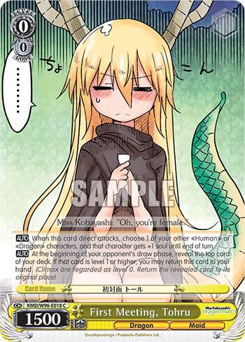 First Meeting, Tohru - Miss Kobayashi's Dragon Maid - Weiss Schwarz ...