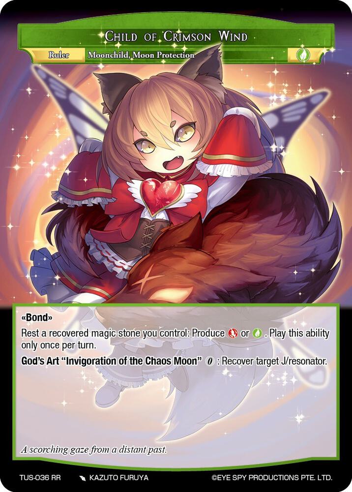 Child of Crimson Wind - The Underworld of Secrets - Force of Will ...