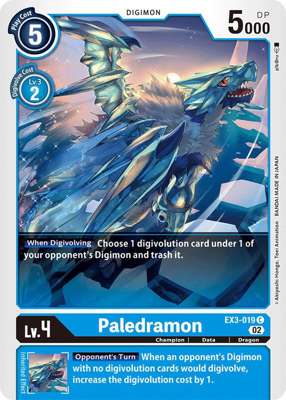 Hexeblaumon (Alternate Art) - Dimensional Phase - Digimon Card Game