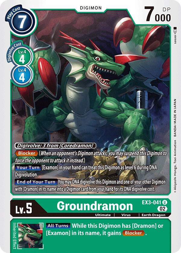 Dracomon - Draconic Roar - Digimon Card Game