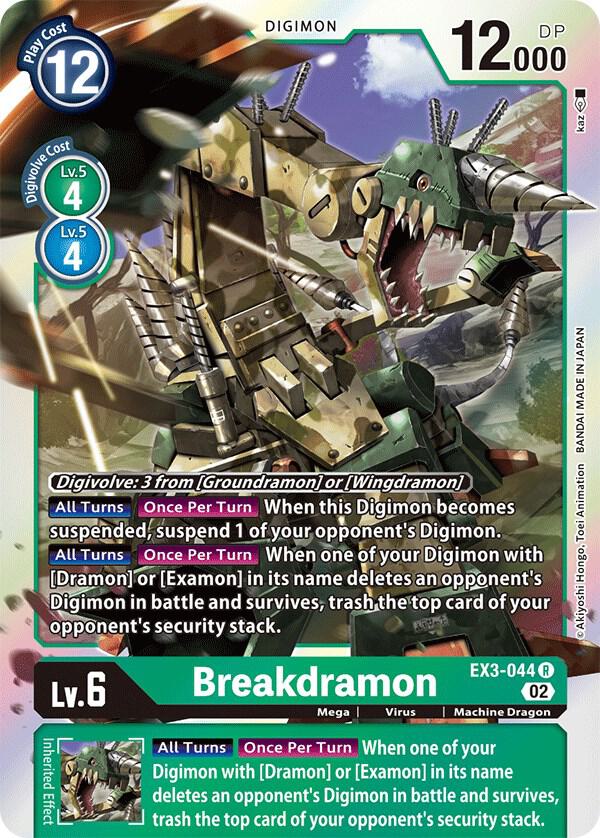 Dracomon - Draconic Roar - Digimon Card Game