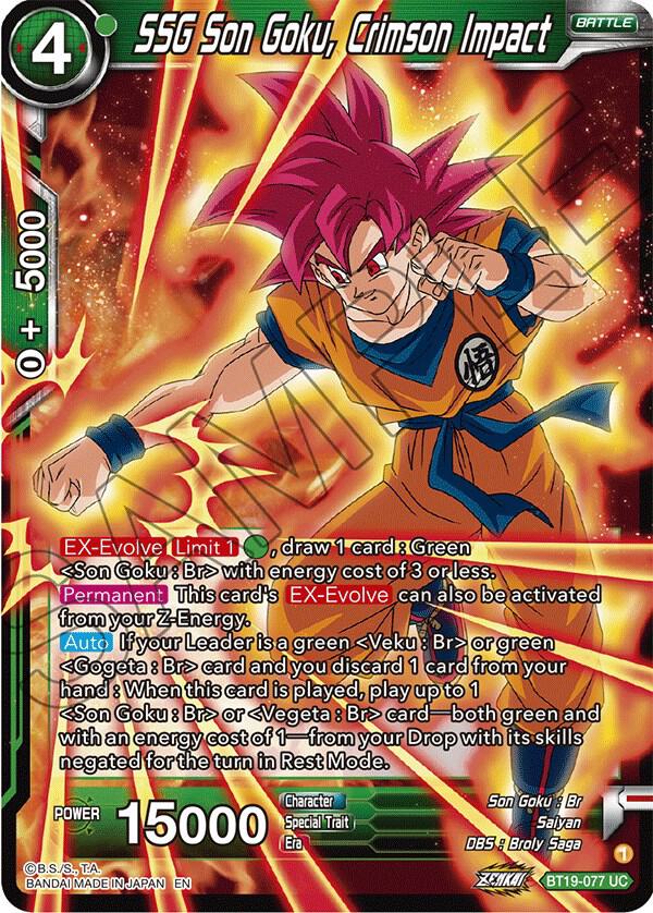 SSG Son Goku, Crimson Impact - Fighter's Ambition - Dragon Ball Super: Masters - TCGplayer.com