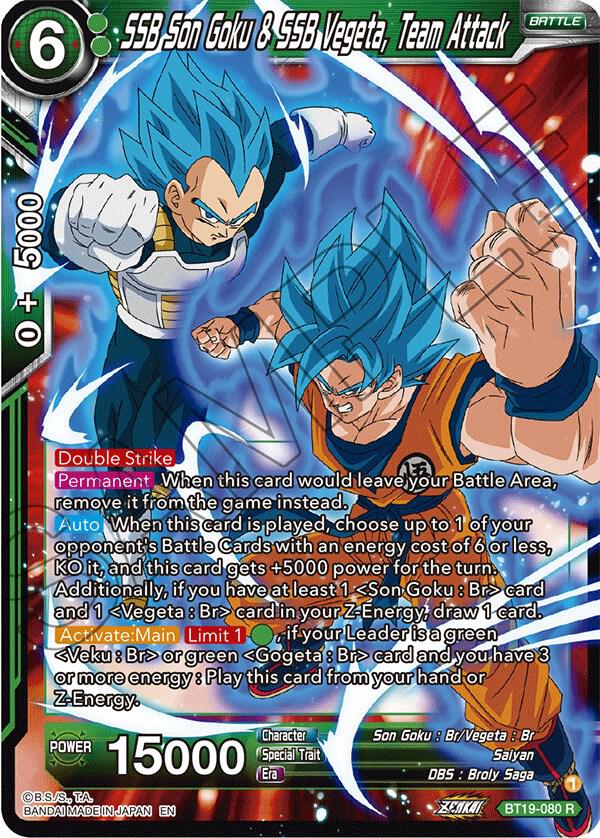 SSB Son Goku & SSB Vegeta, Team Attack - Fighter's Ambition - Dragon Ball Super: Masters ...