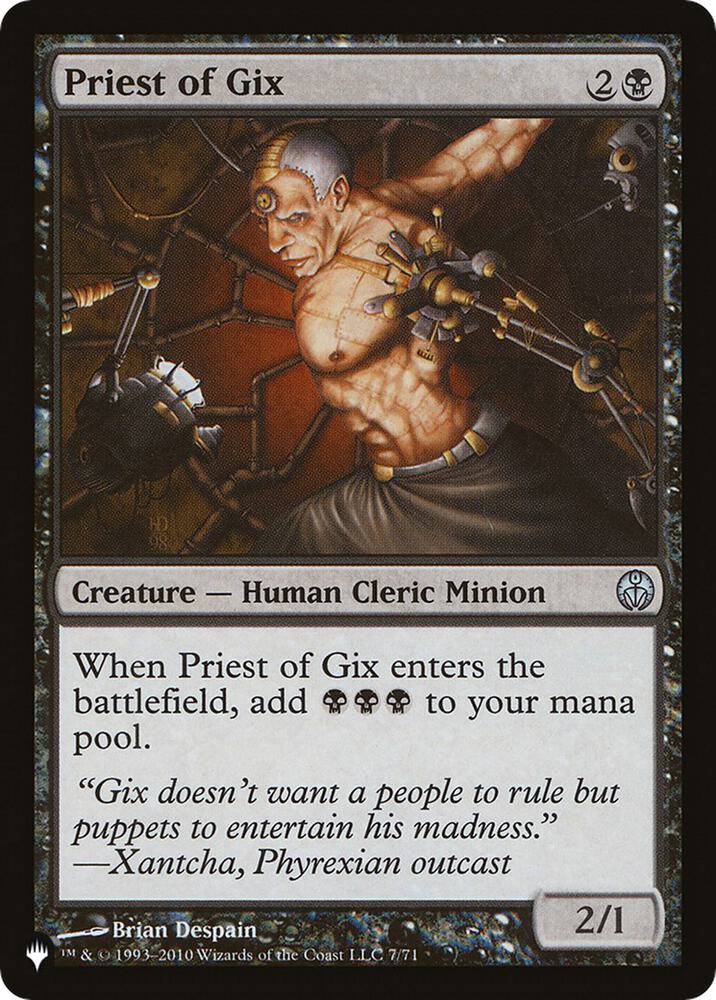 Chthonian Nightmare - Modern Horizons 3 - Magic: The Gathering ...