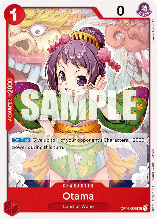 Otama Romance Dawn One Piece Card Game