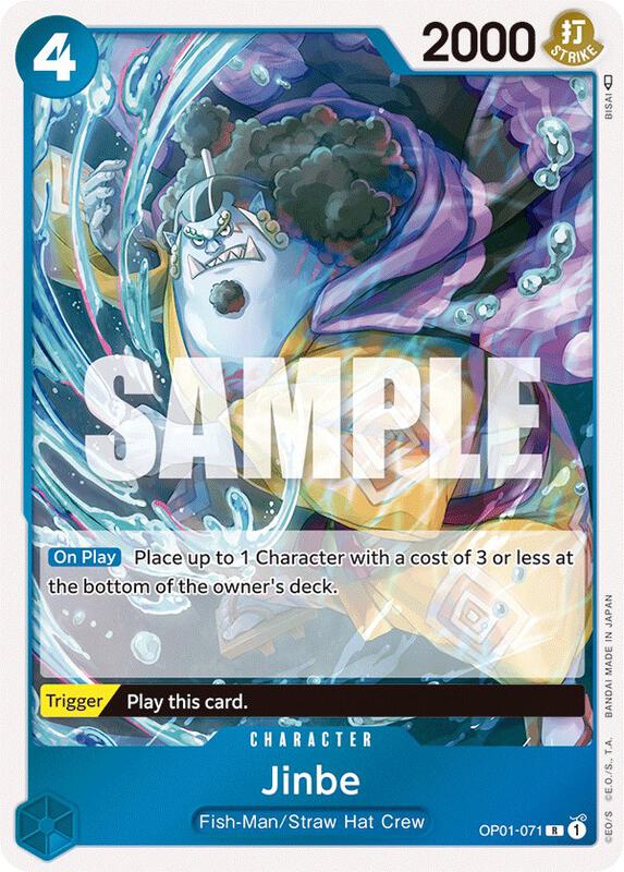 DON!! Card // One Piece Film RED Promo - Romance Dawn - One Piece Card Game