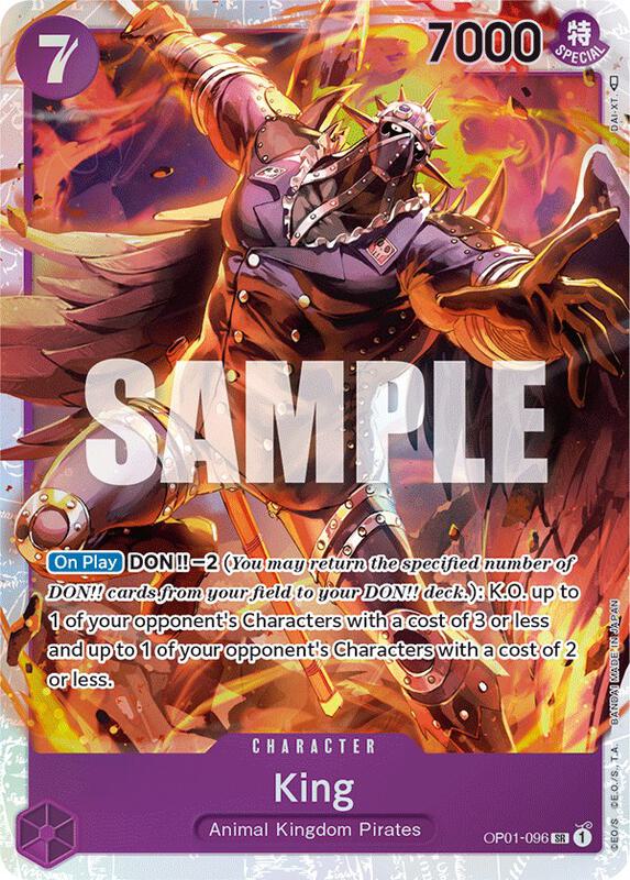 Kaido (094) - Romance Dawn - One Piece Card Game - TCGplayer.com