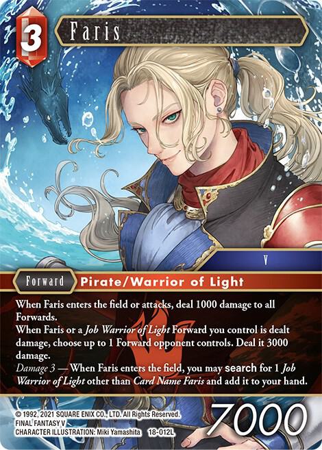 Warrior of Light - From Nightmares - Final Fantasy TCG