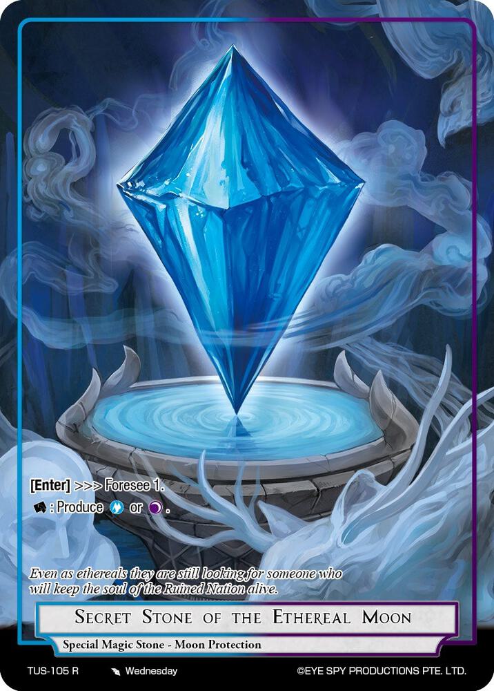 Secret Stone of the Ethereal Moon - The Underworld of Secrets - Force ...