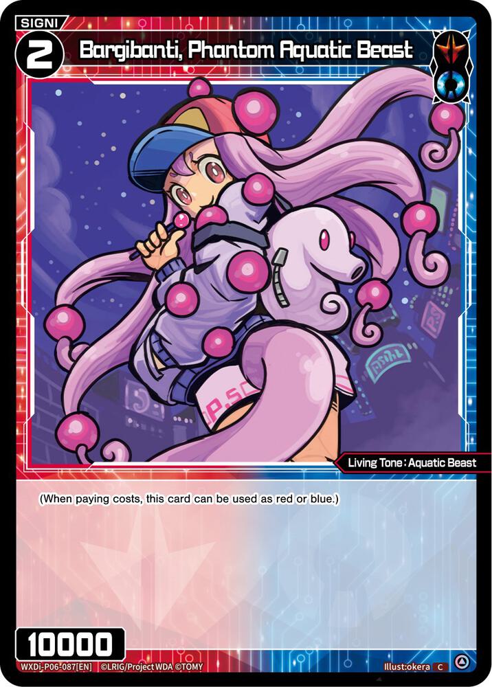 Bargibanti, Phantom Aquatic Beast - Welcome Back Diva -selector- - WIXOSS - TCGplayer.com